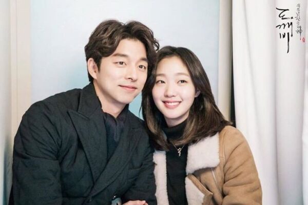 Hyun Bin and Son Ye Jin Share Best Couple Title with Gong Yoo and Kim ...
