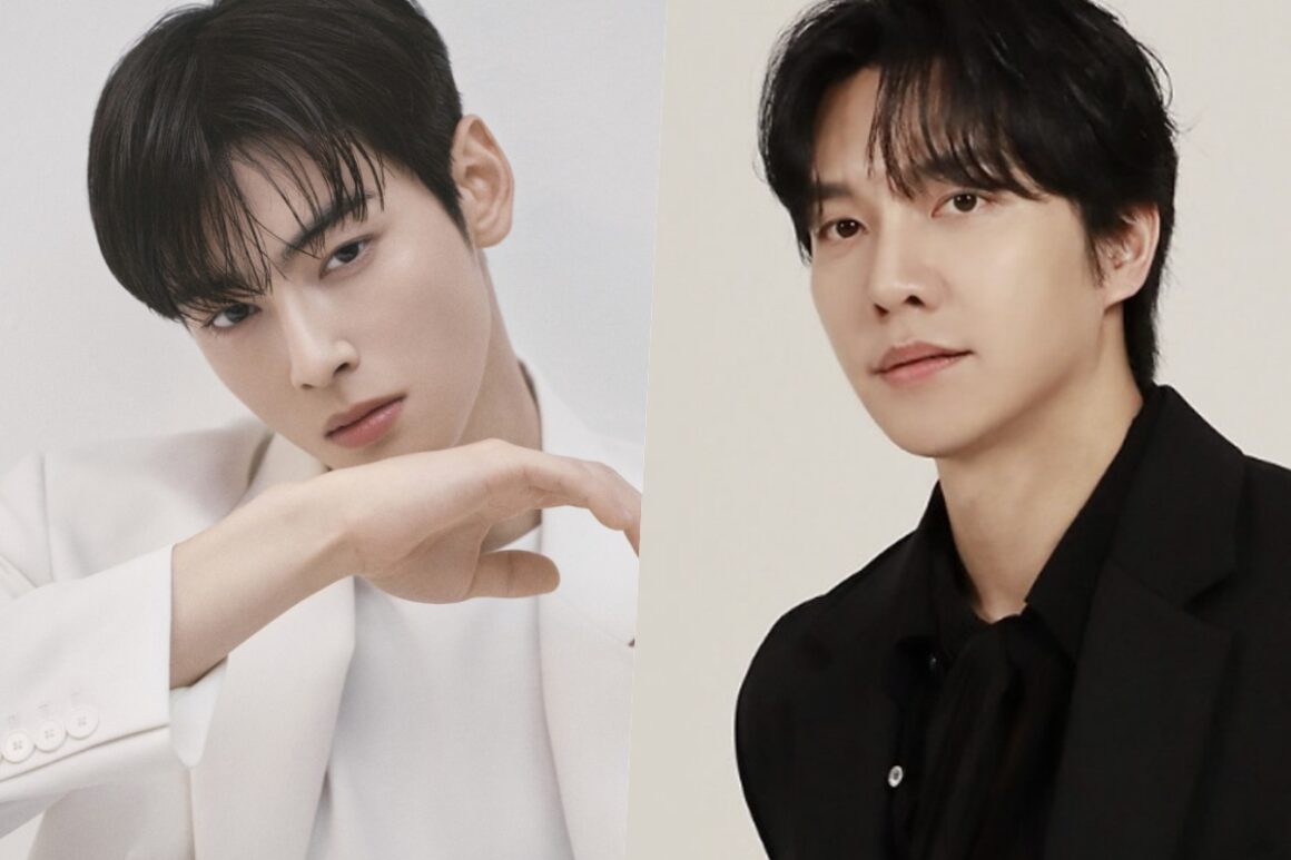 Cha Eun Woo Joins Lee Seung Gi for a Duet of 'Because You're My Woman' - ZAPZEE - Premier Korean ...