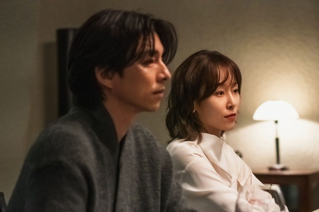 'The Trunk' Review: How Childhood Trauma Twists Adult Relationships in ...