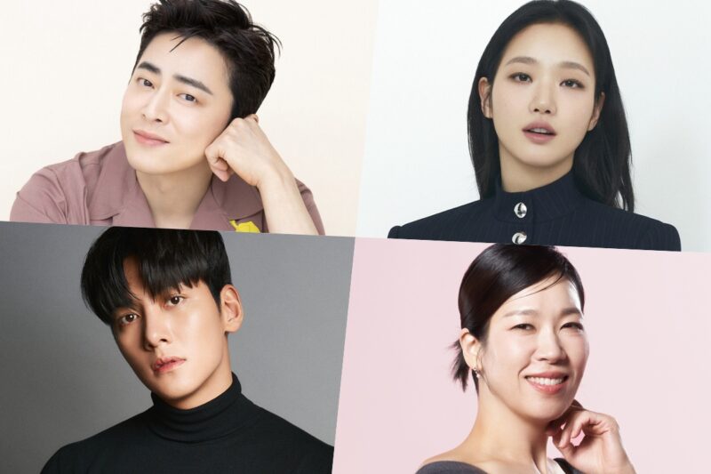 Winners of 11th KFPA Awards: Jo Jung Suk, Kim Go Eun, Ji Chang Wook ...