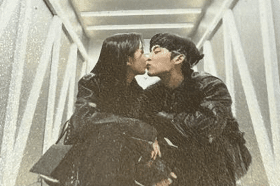 Moon Ga Young, Choi Hyun Wook's Intimate Photo Leak Stirs Pre-Release Buzz for 'My Dearest ...