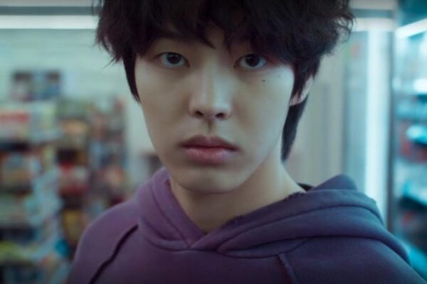 Park Yoon Ho Makes Mark in 'Study Group' With Powerful Performance ...