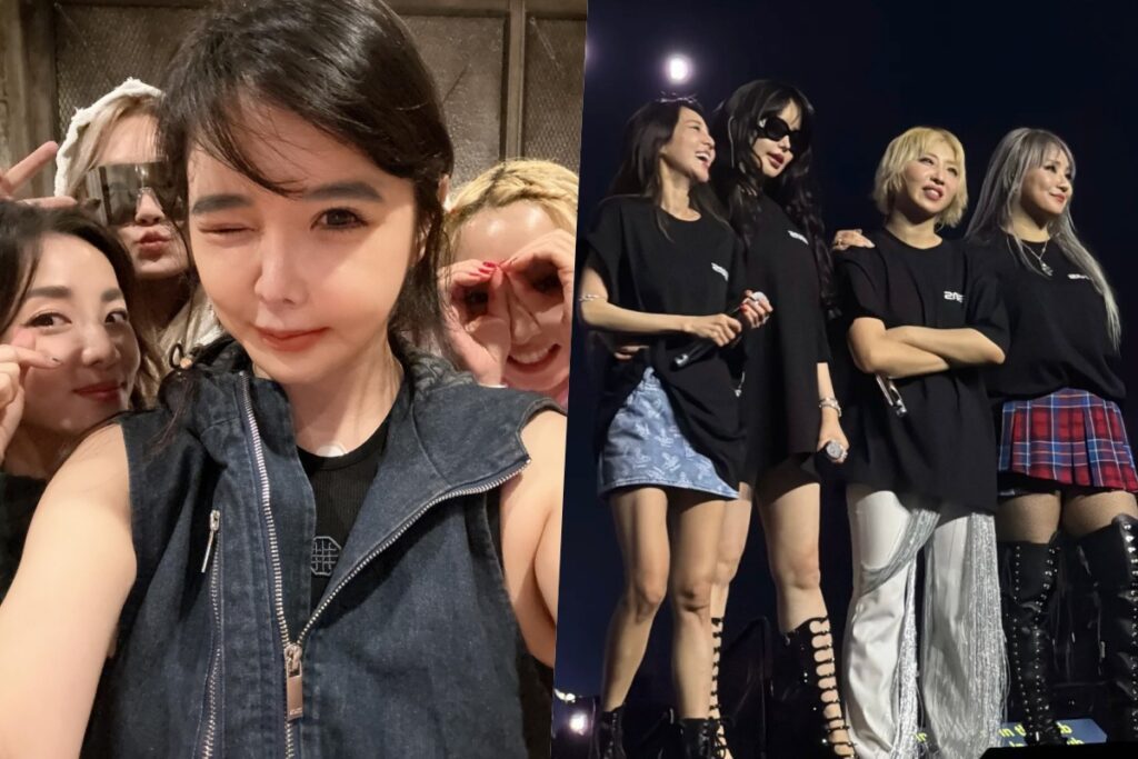 Park Bom's Minimal Performance at 2NE1's Macau Show Fuels Growing Fan ...