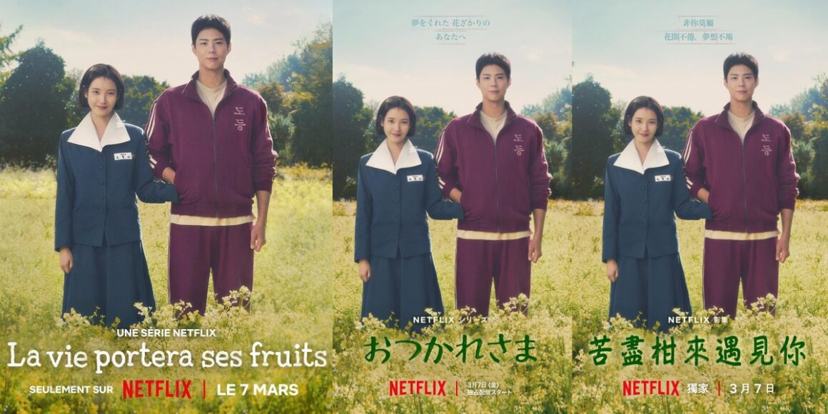 'When Life Gives You Tangerines': Real Figures Behind Gwan Sik and ...