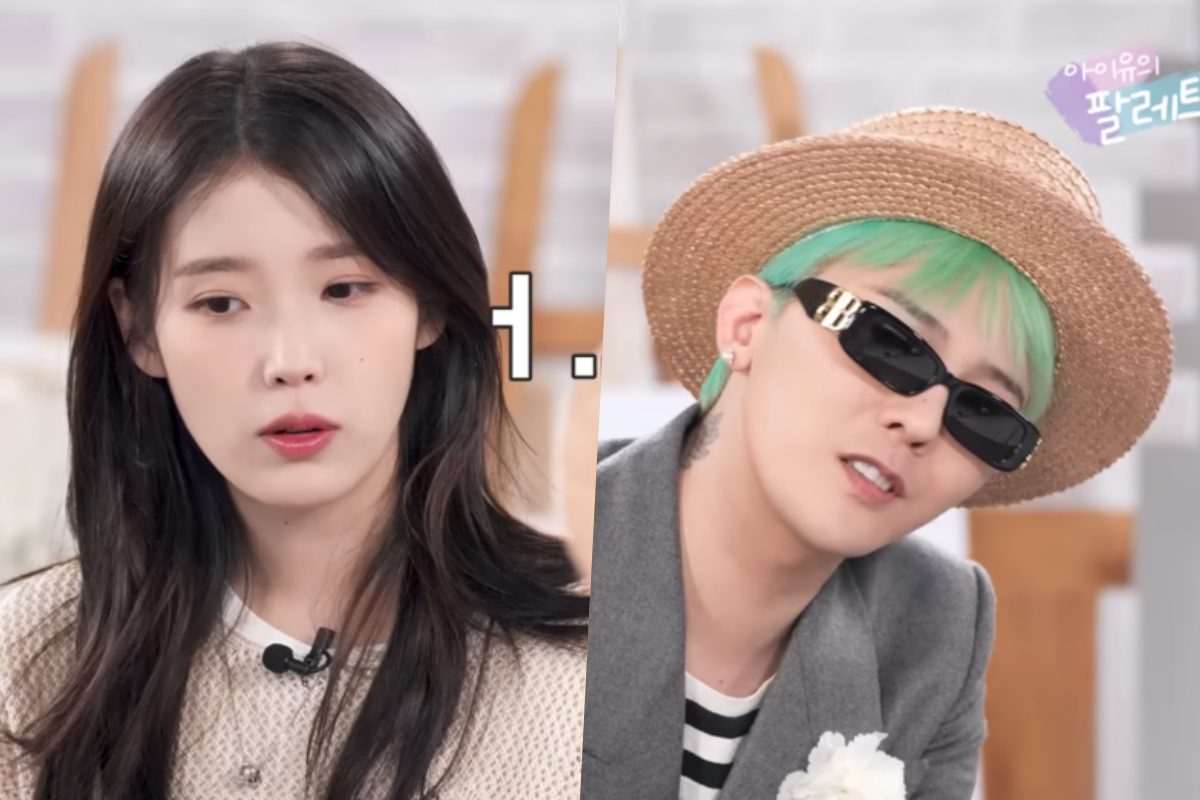 IU Says Her Relationship With G-Dragon Was 'Awkward', Opening Up After ...