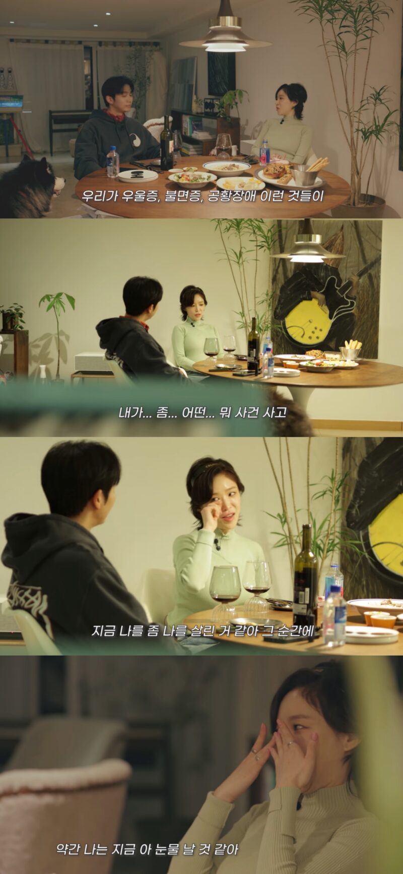 Gain of Brown Eyed Girls Opens Up About Life After Propofol Scandal - ZAPZEE - Premier Korean ...