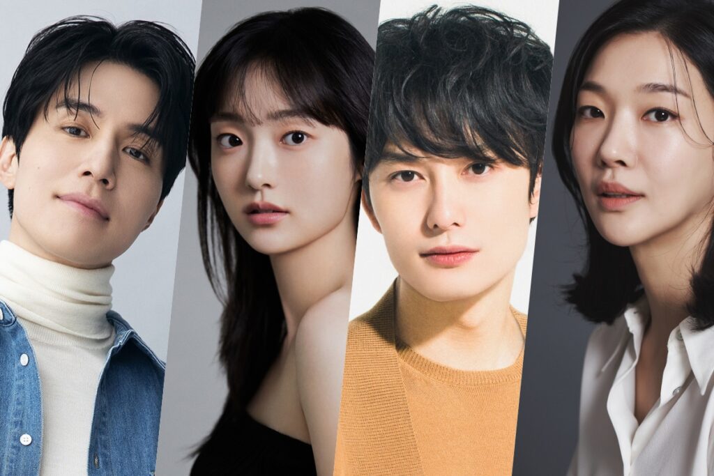 'A Shop for Killers' Season 2 Locks Cast Including Lee Dong Wook, Sets ...