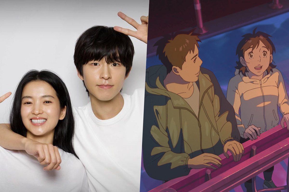Netflix Sets May Release for 'Lost in Starlight,' First Korean Animated ...