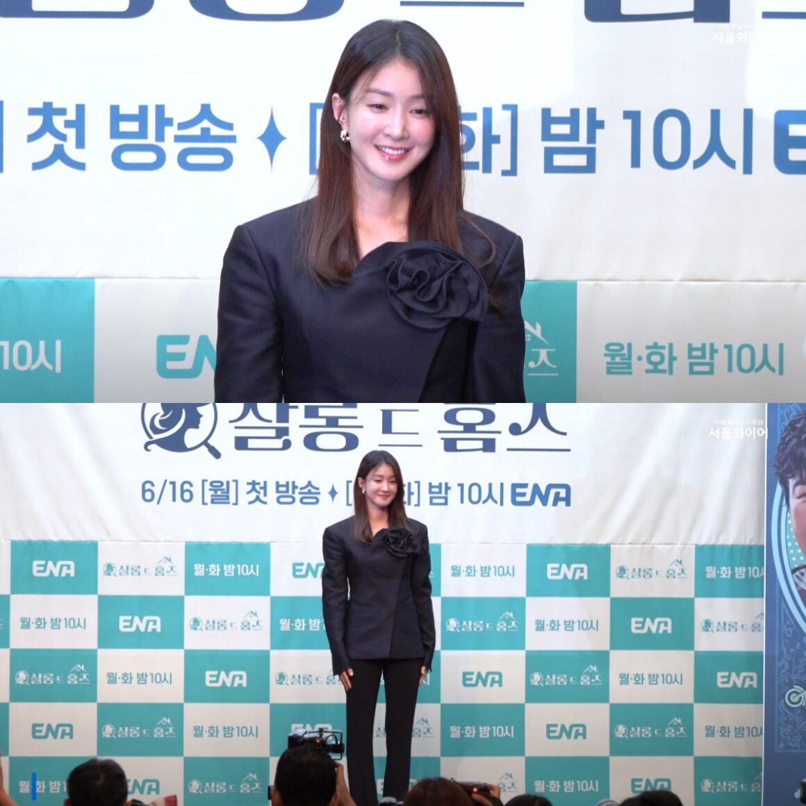 Lee Si Young Opens Up About Returning to TV After Divorce - ZAPZEE ...