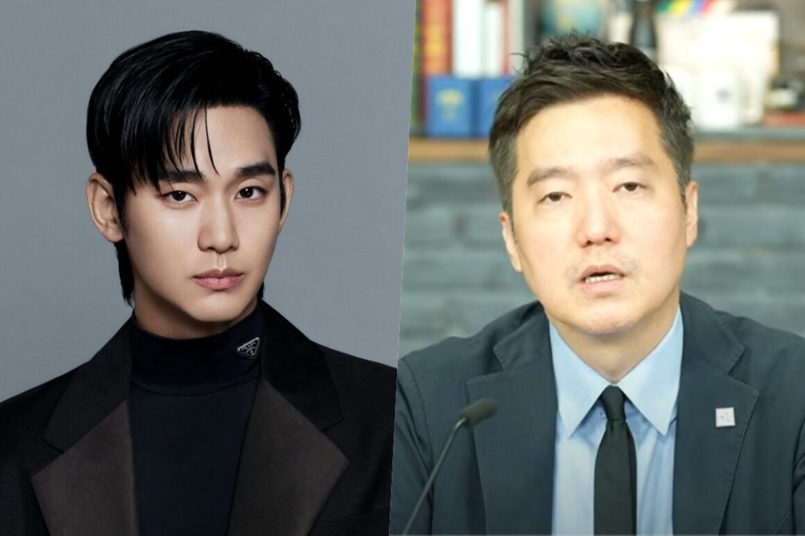 Kim Soo Hyun–Related Livestream Prompts Police Response at ...