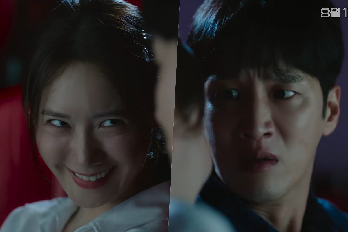 YoonA Is Sweet by Day, Possessed by Night in ‘Pretty Crazy’: New Trailer Teases Comedy Mayhem