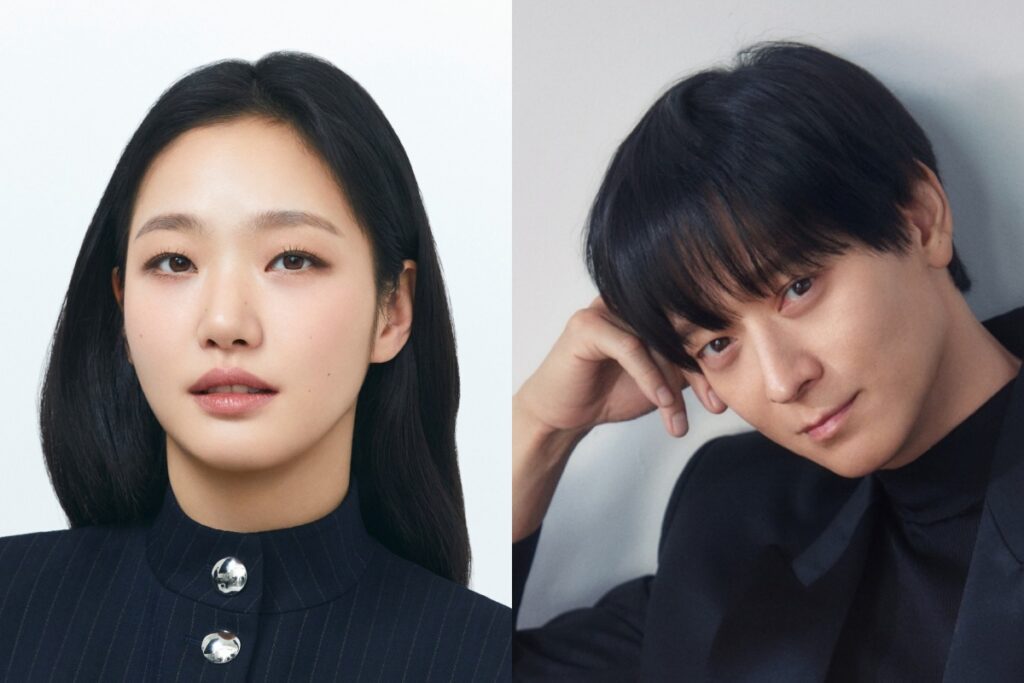Kim Go Eun & Kang Dong Won Team Up for New Drama 'Hon'