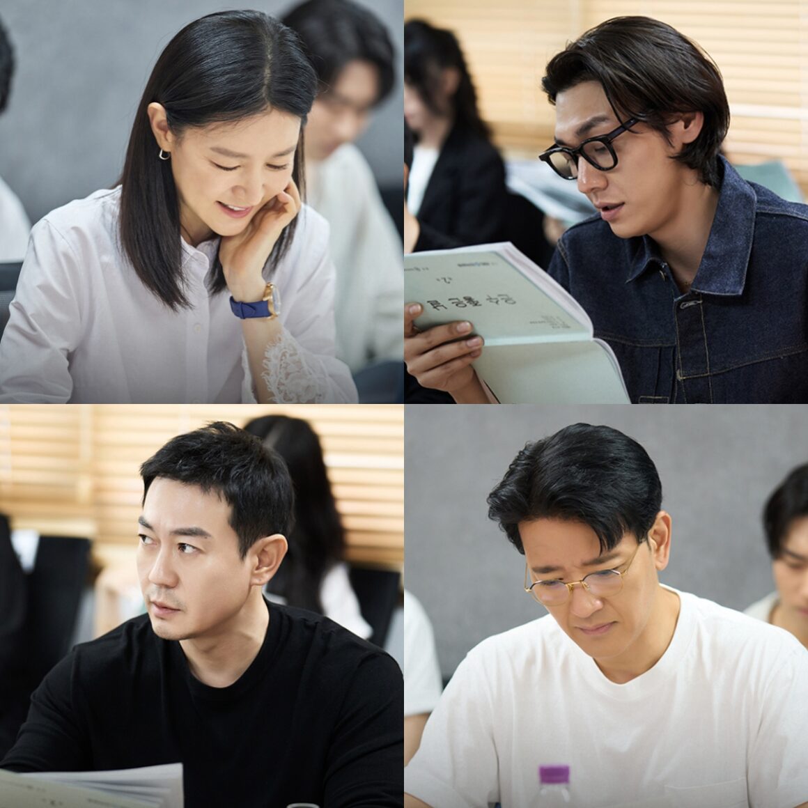 'A Good Day for Eunsoo' Script Reading Unveiled: Lee Young Ae, Kim Young Kwang