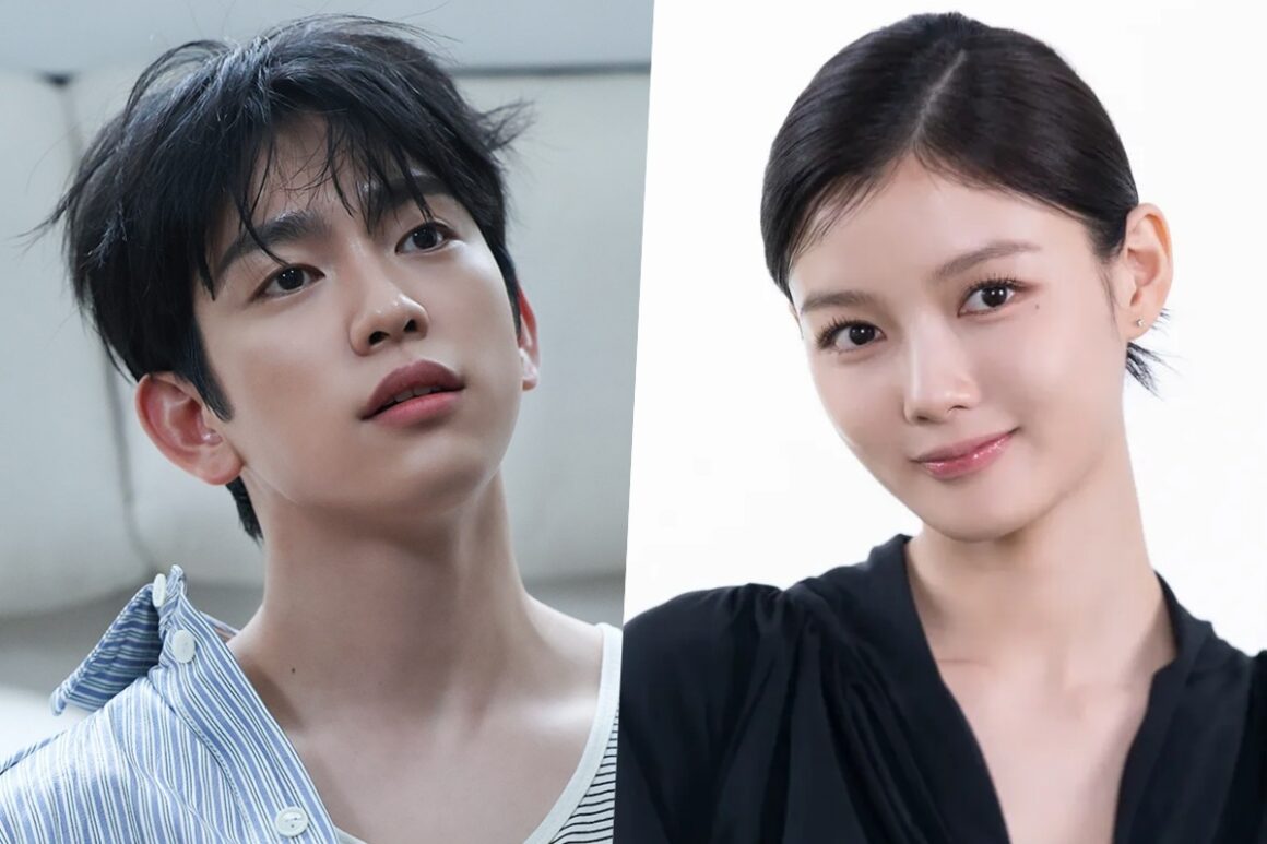GOT7's Park Jin Young Cast in tvN's '100 Days of Lies'