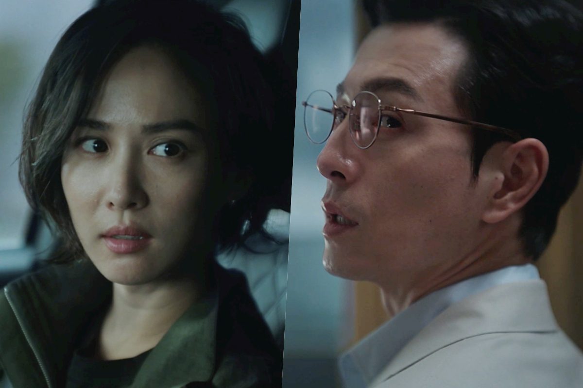 Cho Yeo Jeong and Jung Sung Il’s ‘Murderer Report’ Sets September ...