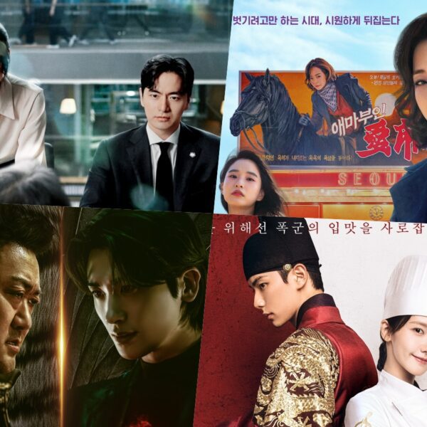 Curated Playlist: 9 K-Pop MVs Deemed Too Sexual By Fans - ZAPZEE - Premier Korean Entertainment ...