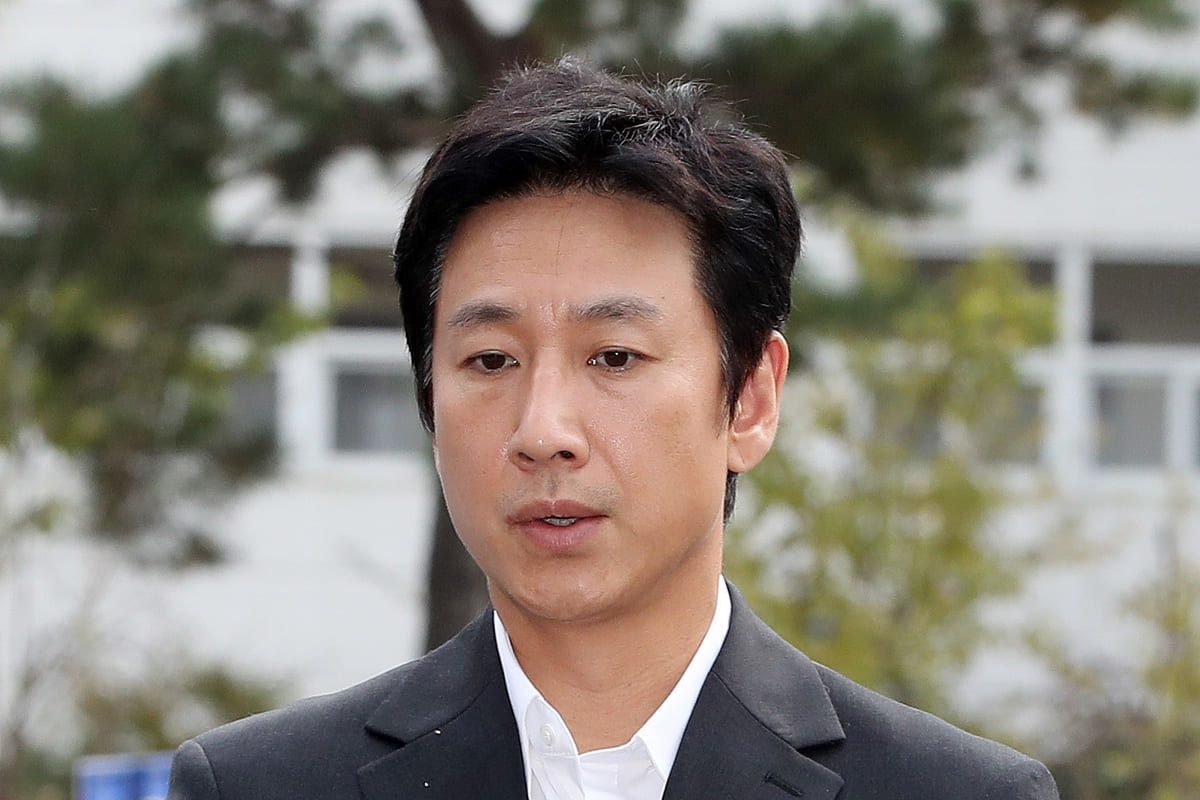Investigator Denies Leaking Lee Sun Kyun Drug Probe Info