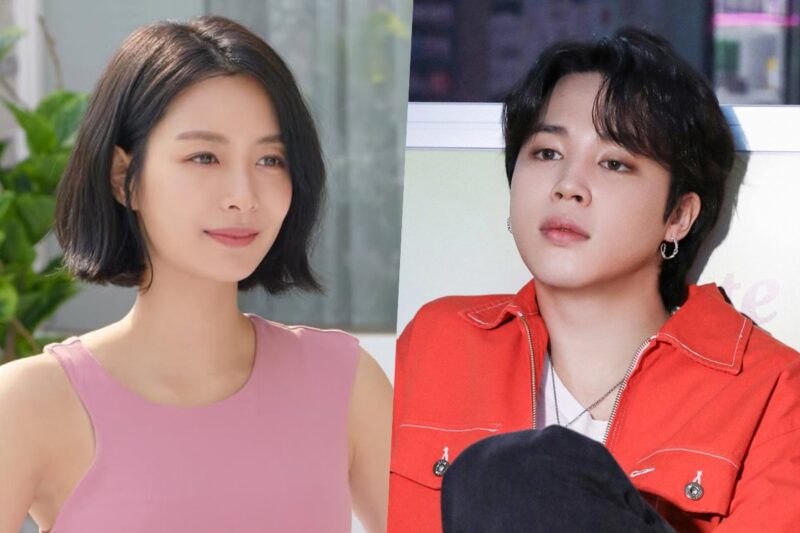 Song Da Eun's TikTok Video Sparks BTS Jimin Dating Rumors