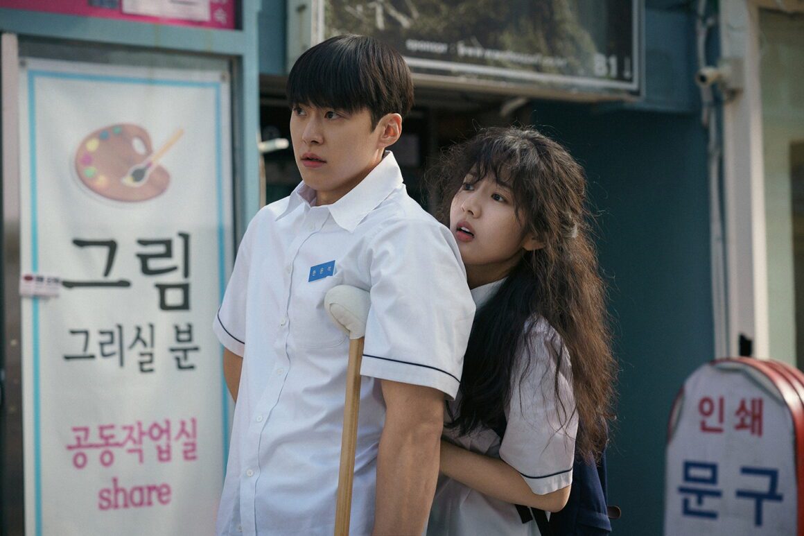 Fan React To ‘Love Untangled’ - Is The Dialect A Problem For Viewers ...