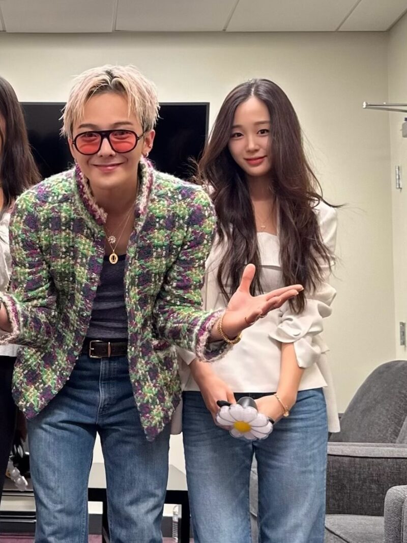 G-Dragon & Lee Ju Young's Friendly Concert Reunion