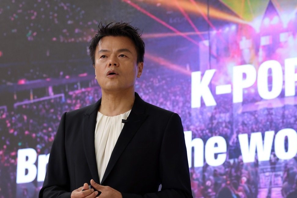 JYP Founder Park Jin Young Appointed to New Government Role