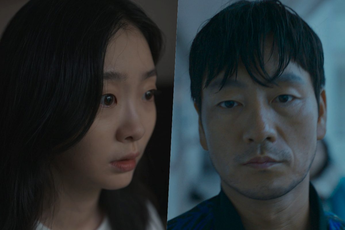 Netflix's "The Great Flood" Teaser Released: Kim Da Mi, Park Hae Soo