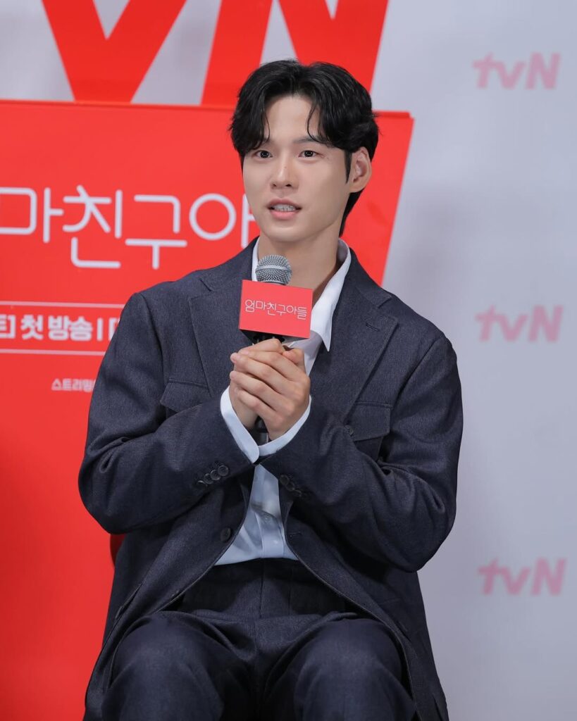 Yoon Ji On's Contract Expires Amid DUI & Drama Withdrawal