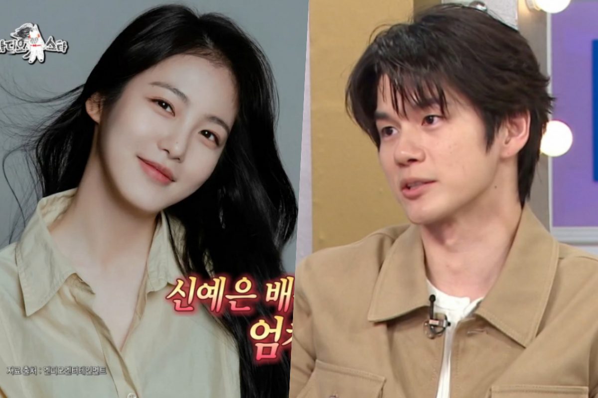 Ong Seong Wu Reveals He Made Shin Ye Eun Cry in Argument