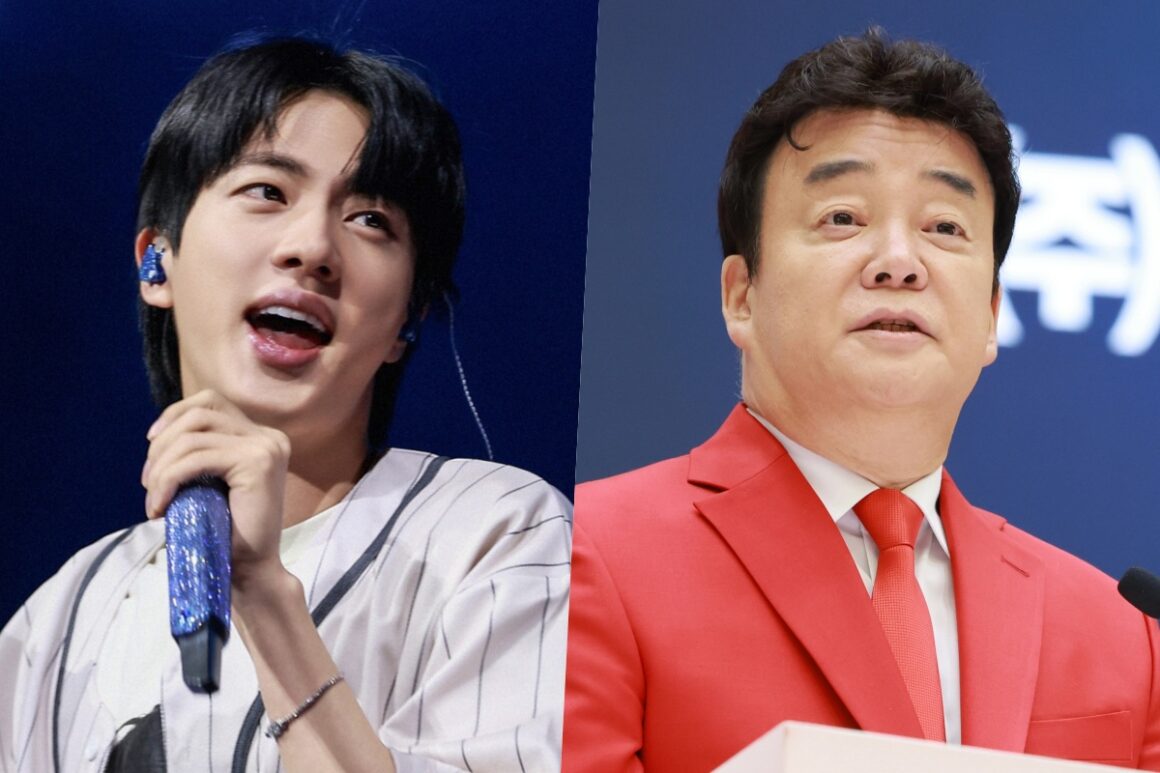 BTS Jin, Baek Jong Won's Jinny's Lamp Accused of Origin Labeling Violation