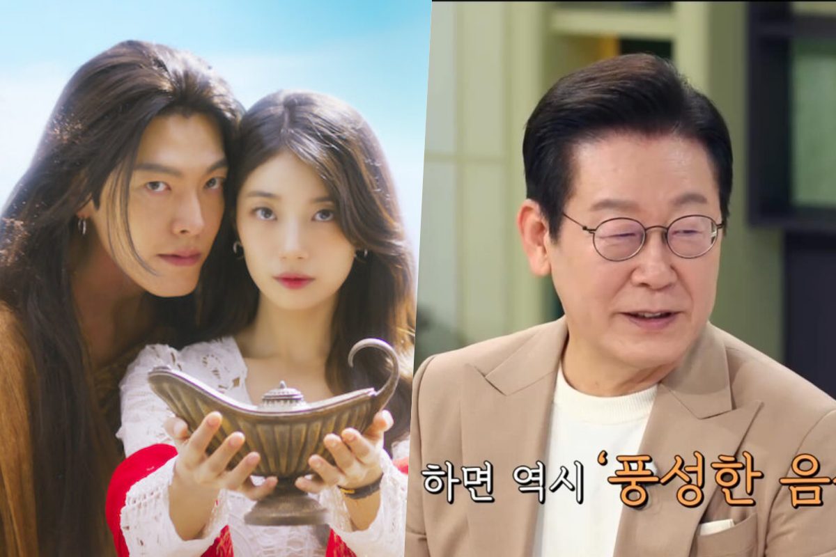 Weekly TV Top 10: 'Genie, Make A Wish' Leads Again, 'Chef & My Fridge ...