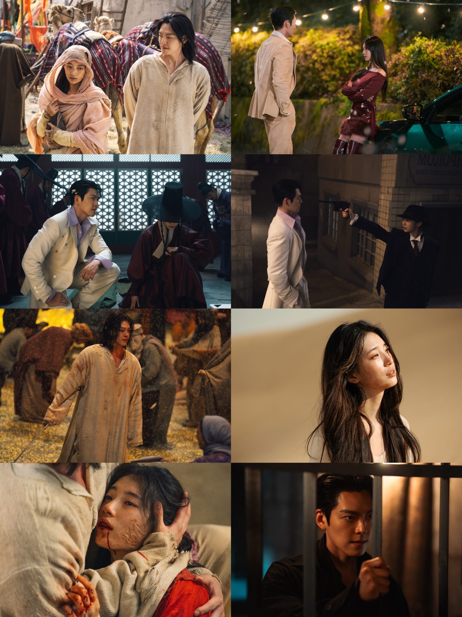 ‘Genie, Make a Wish’ Tops Netflix Global Chart