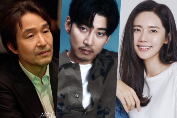 Netflix Confirms New Film With Yoon Kye Sang and Choo Ja Hyun