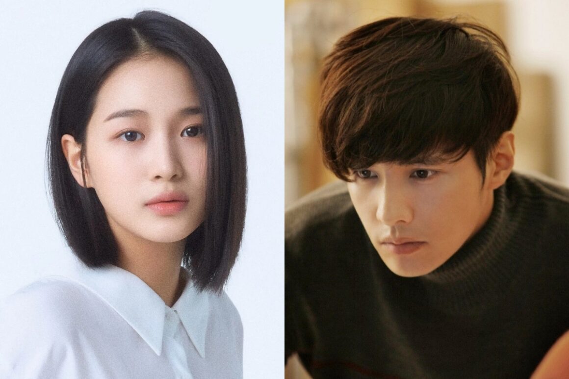 'To the Moon' Star Han Ga Eul Revealed as Won Bin's Niece