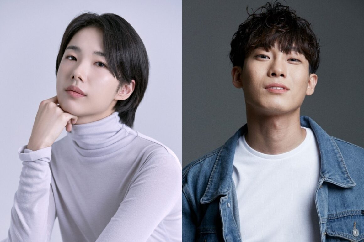 'Flex X Cop' Star Jung Ga Hee Marries Actor Yoo Dong Hoon