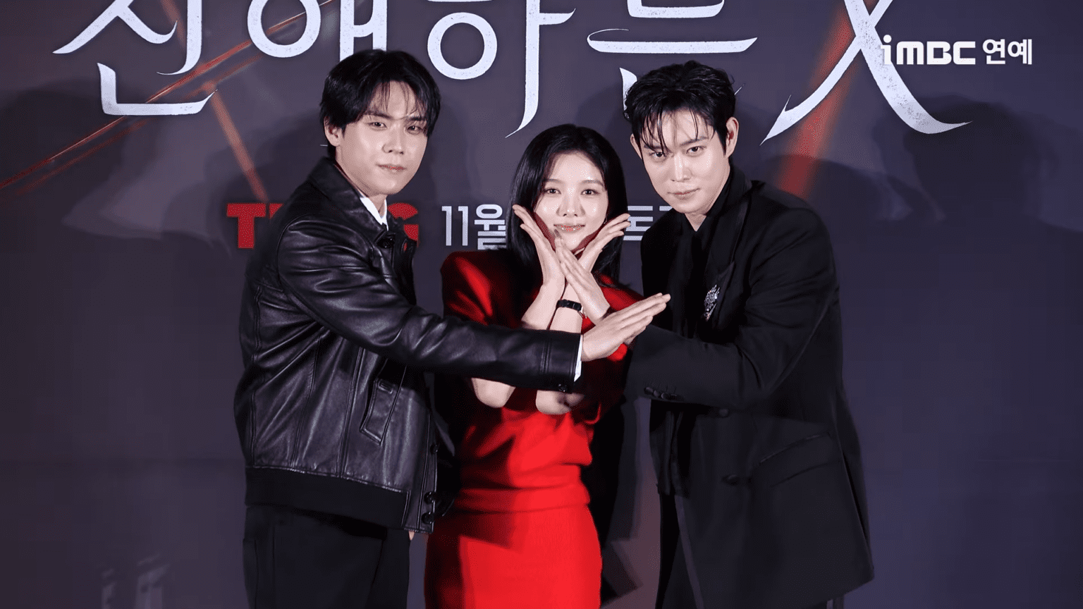 Kim Young Dae on His Reaction to Kim Yoo Jung's Dating Rumors