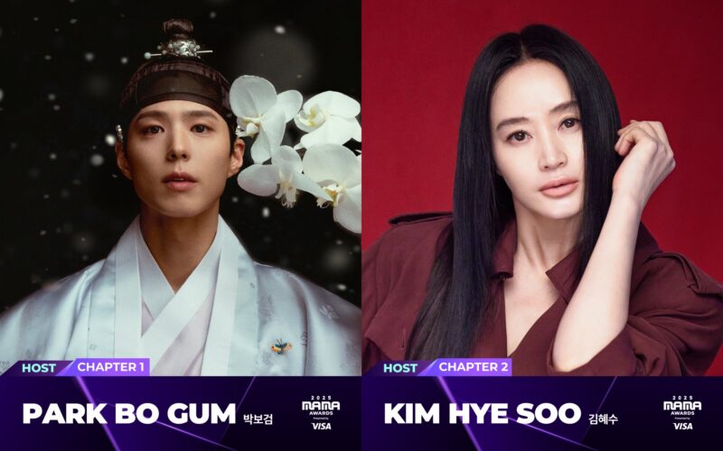 Park Bo Gum & Kim Hee Seon to Host 2025 MAMA Awards