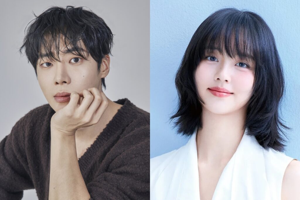 Choo Young Woo Joins Kim So Hyun in New Romance Drama