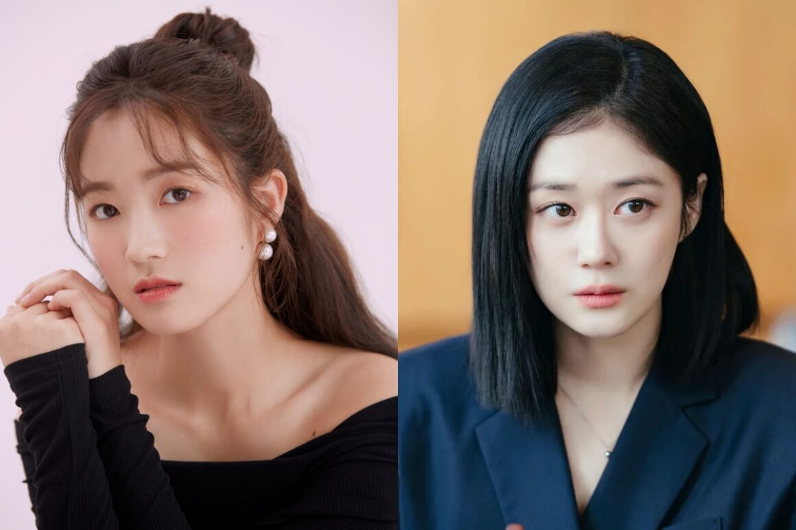Kim Hye Yoon to Lead 'Good Partner 2' as Jang Na Ra's New Partner
