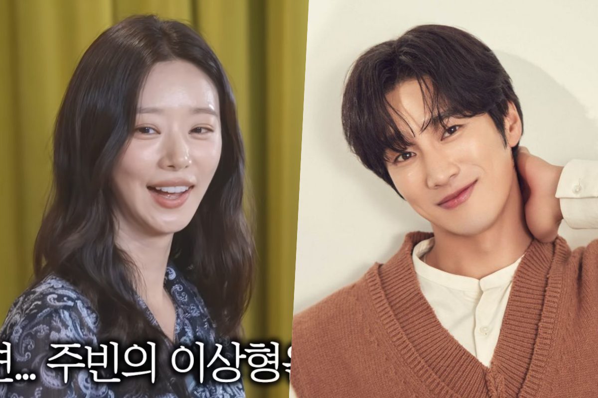 Lee Joo Bin Names Ahn Bo Hyun as Her Ultimate Ideal Type