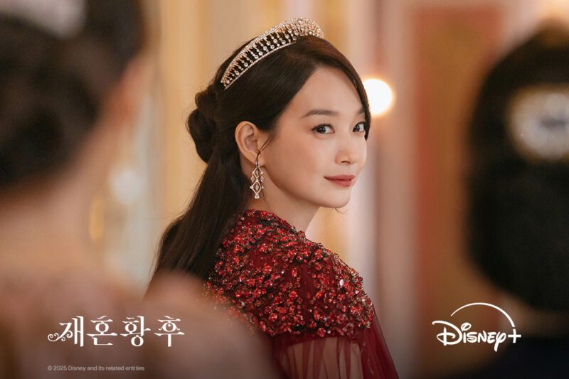 'The Remarried Empress' First Look: Shin Mina, Ju Ji Hoon and Lee Jong Suk
