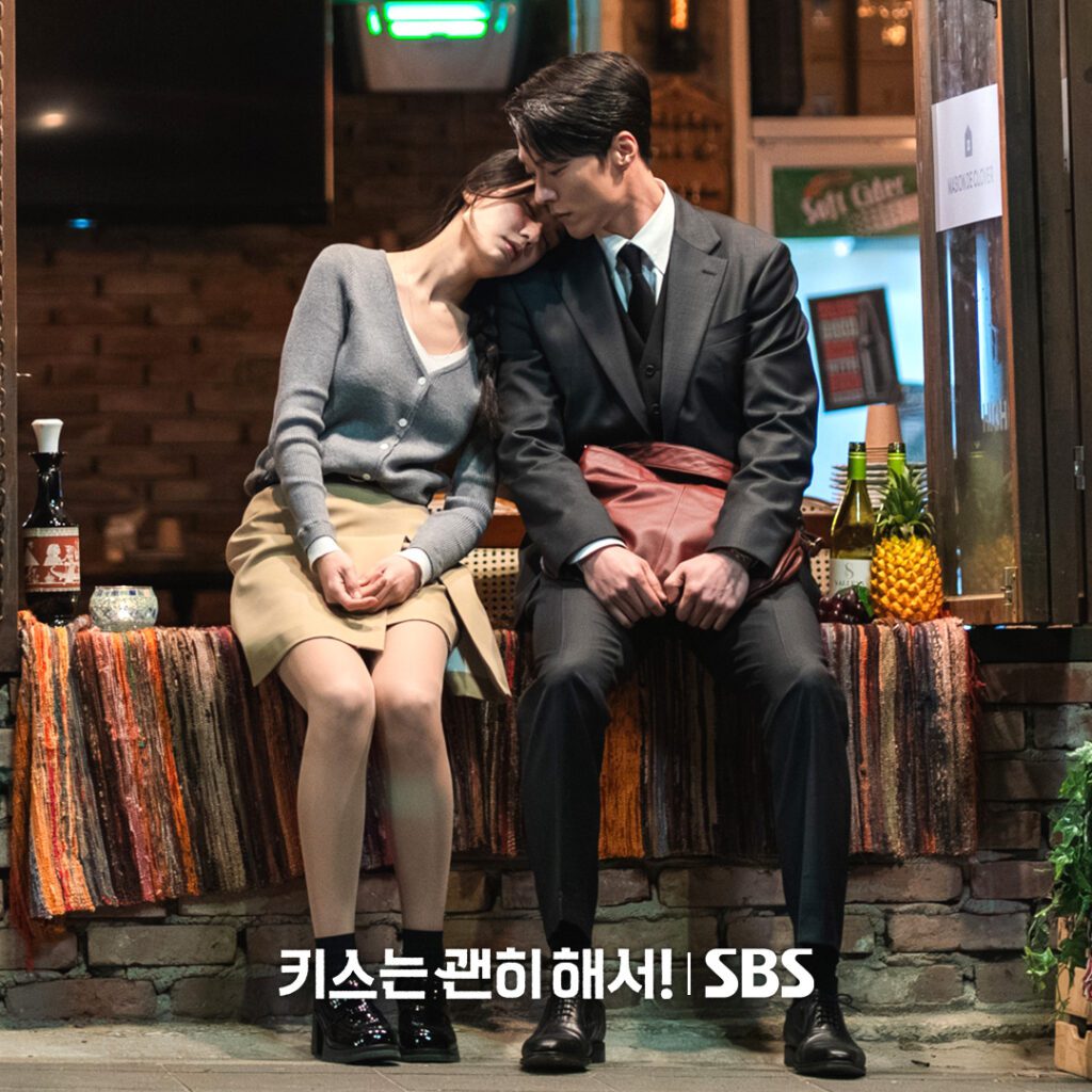 Jang Ki Yong & Ahn Eun Jin's Romance Heats Up in New Episode