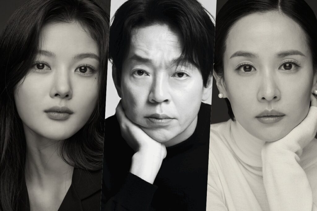 Kim Yoo Jung, Park Ji Hwan, and Cho Yeo Jeong Set for Hong Eui Jeong’s ...
