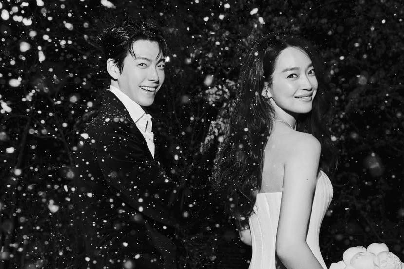Why Kim Woo Bin and Shin Mina’s Wedding Left Staff Calling It 'Straight ...
