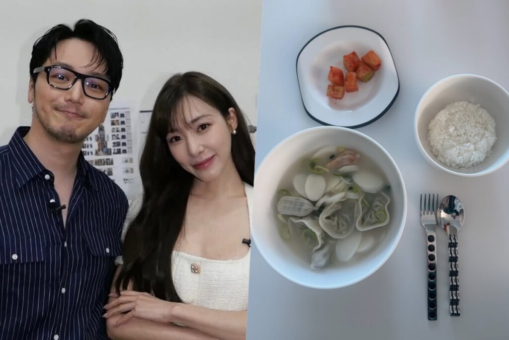 Byun Yo Han’s New Year Post Sparks Buzz as Fans Spot Possible Tiffany ...