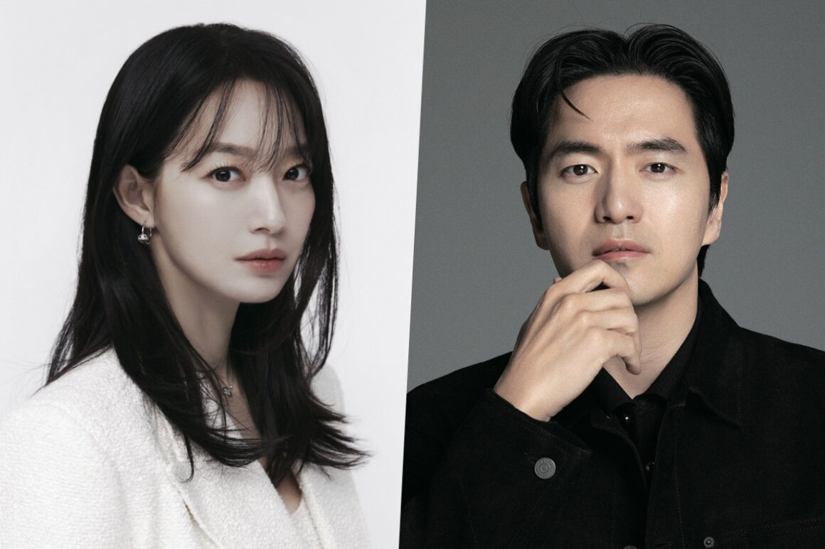 Shin Mina’s Post-Wedding Comeback Could Be a Romance With Lee Jin Wook ...