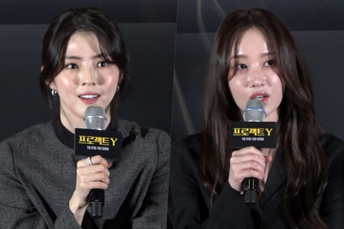Why 'Project Y' Could Be Han So Hee and Jeon Jong Seo’s Most Talked ...
