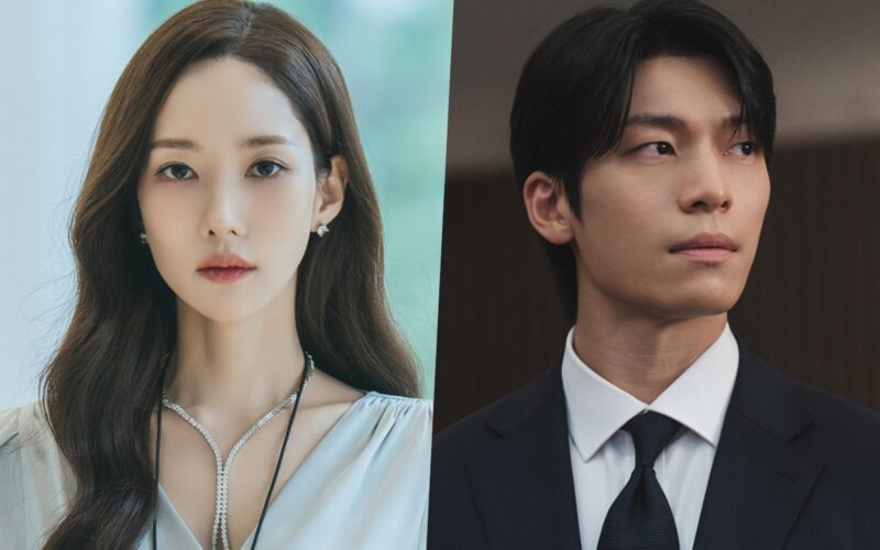 Park Min Young and Wi Ha Jun Turn Up the Heat in tvN’s New Romance ...