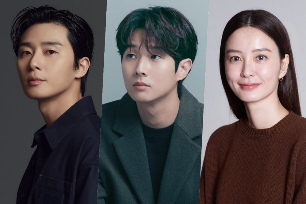 Park Seo Joon, Choi Woo Shik and Jung Yu Mi Team Up for Na Young Seok’s ...