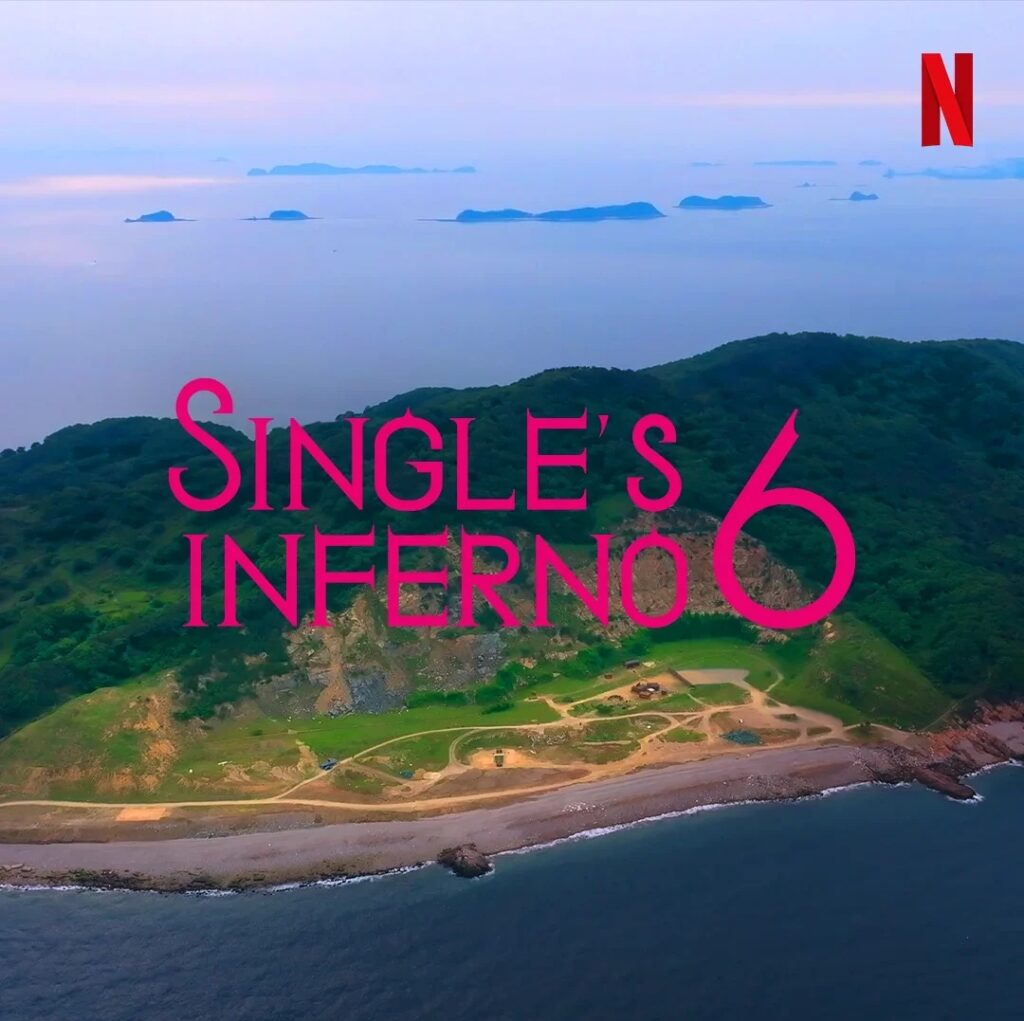 Netflix’s 'Single’s Inferno' Confirmed for Season 6 Following Record ...