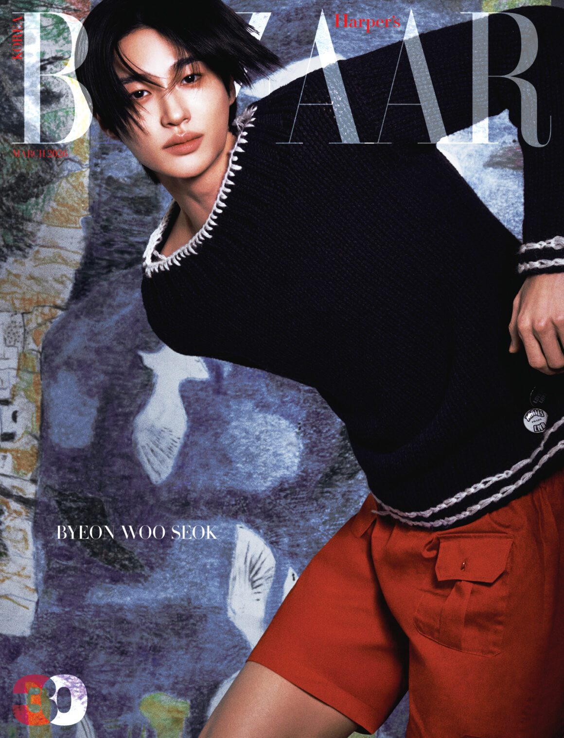 Byeon Woo Seok Opens Up About Pressure Ahead of 'Perfect Crown' and ...